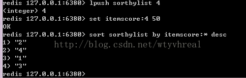 Redis研究（十七）—sort排序小地盘的博客 Csdn博客 