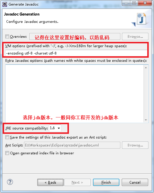 【java】使用eclipse生成api文档eclipse使用put和getapi方法 创建表 Csdn博客