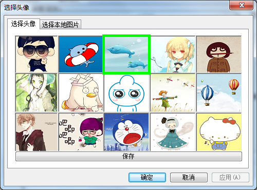 Mfc Vs2012 会员管理器（序列化和反序列化）mfc Carchive序列化二维数组 Csdn博客