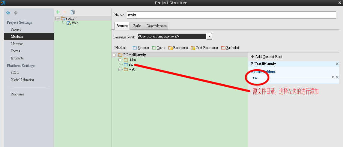 Intellij Idea与eclipse的对比以及idea用法介绍idea的debug和eclipse的debug区别 Csdn博客