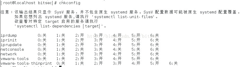 Centos7学习笔记（2）——x Window与文本模式的切换，systemd服务centos 7重启xwindow Csdn博客 9301