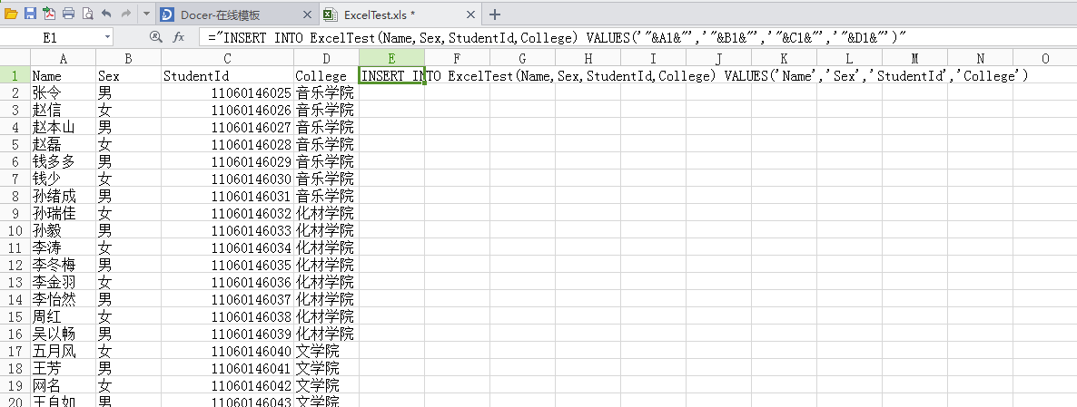 【转】手把手教你 巧用excel批量生成sql语句，处理大量数据excel Concatenate插入sql字符串太长 Csdn博客 9859