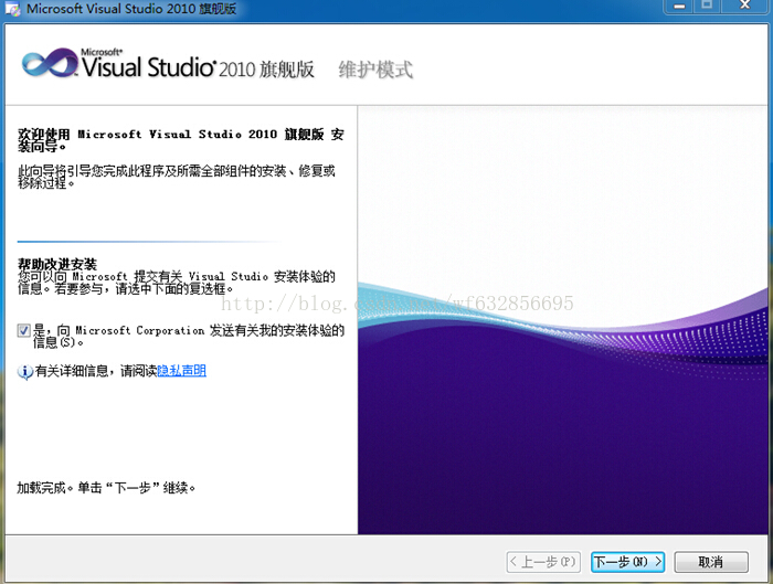 Vs自带数据库sqlexpress Csdn博客
