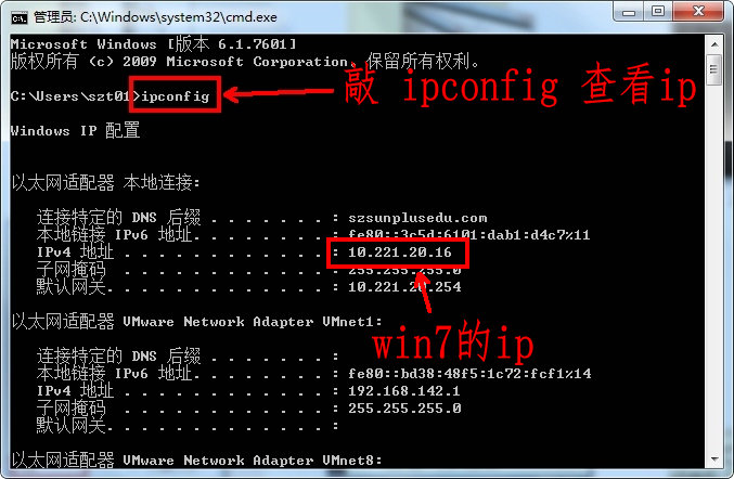 Linux开发环境搭建与使用——通过xshell远程连接ubuntu怎么用xshell远程连接ubuntu Csdn博客 