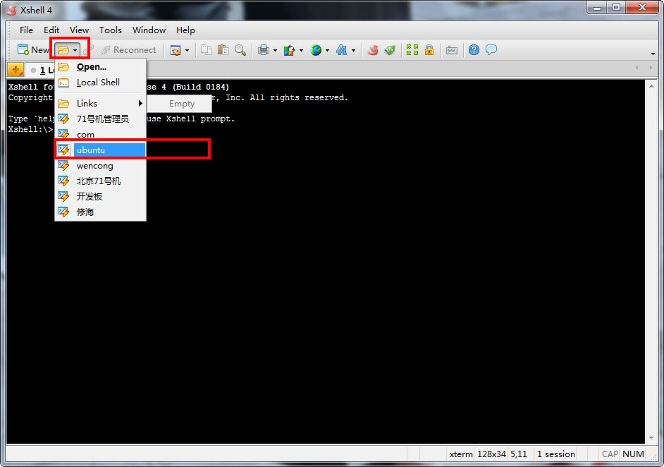 Linux开发环境搭建与使用——通过xshell远程连接ubuntuxshell连接ubuntu Csdn博客
