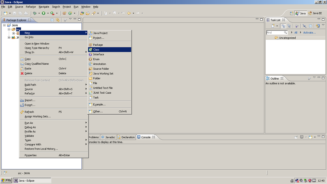 【java】eclipse新建的java文件自动生成主函数、控制台输出行数不再受限制eclipse 怎么自动添加主函数 Csdn博客