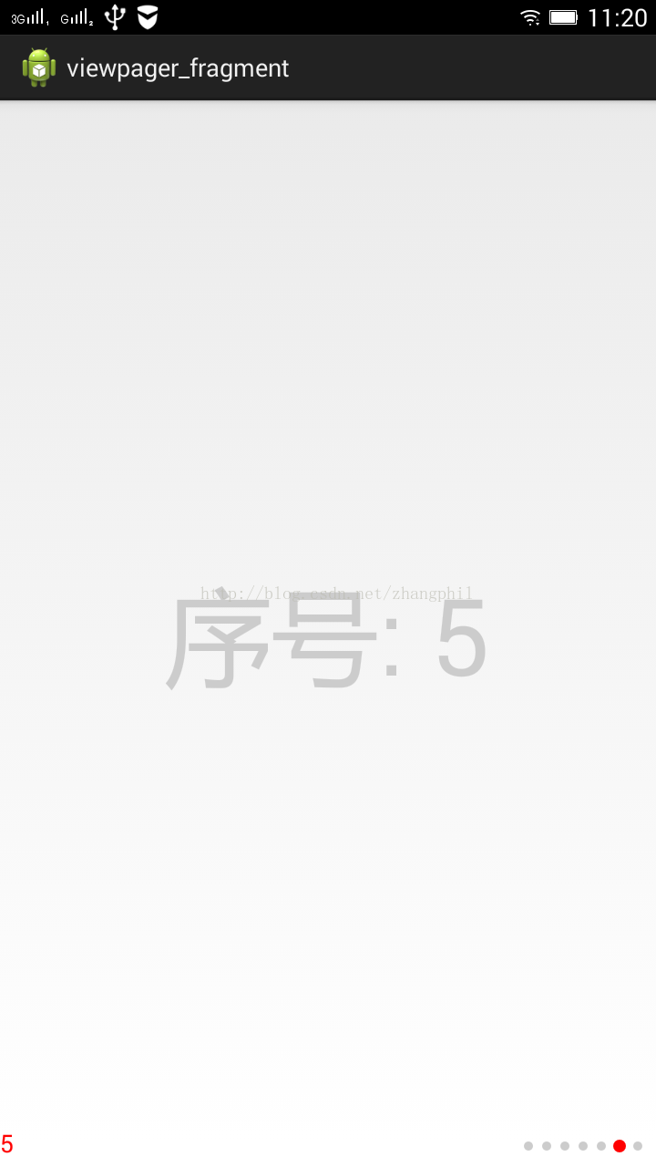 Viewpagerfragment添加一行若干小红球滚动指示器指示当前viewpager翻阅位置（可供第三方使用的类） 阿里云开发者社区