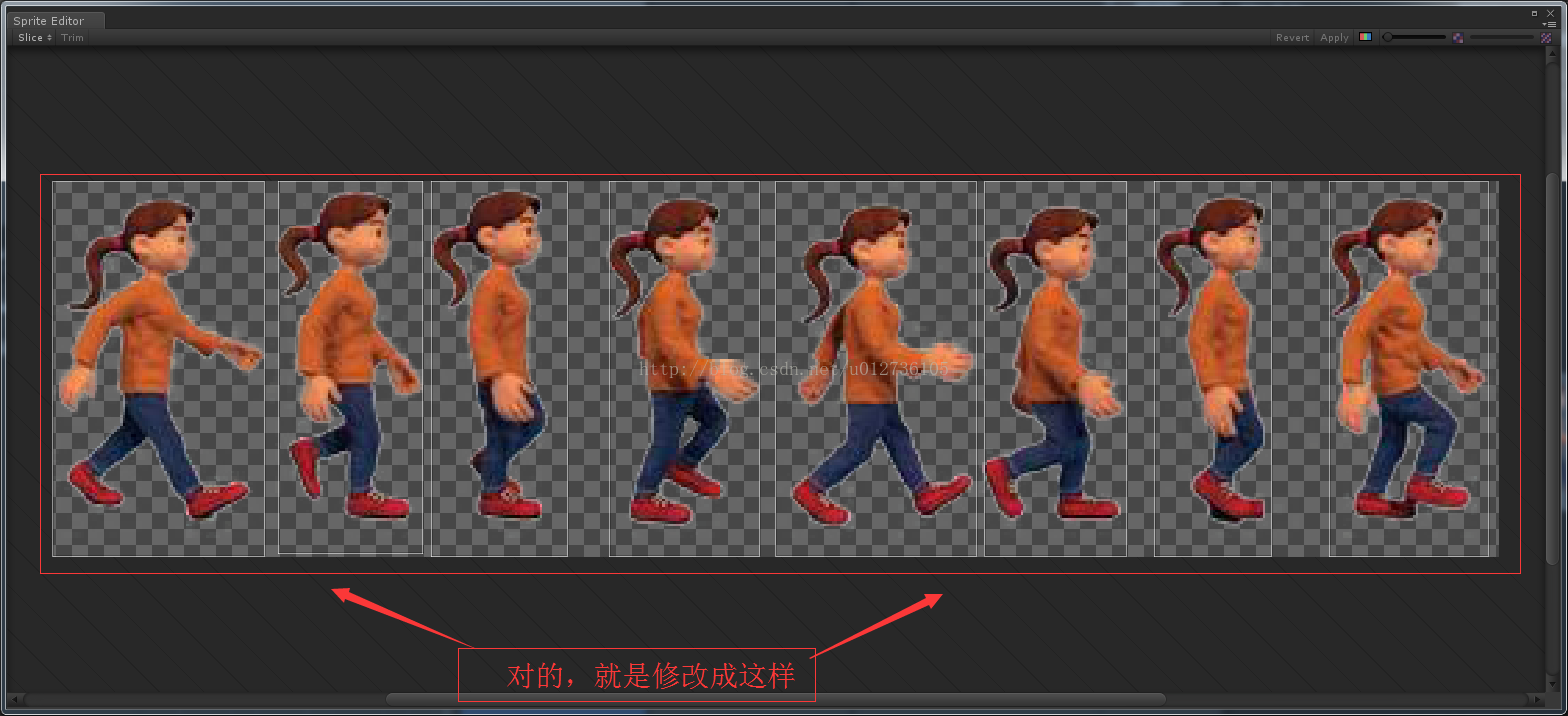 图集、sprite、序列帧序列帧图集 Csdn博客 