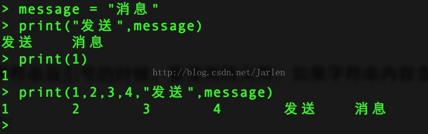 Lua学习笔记－－－注释，变量，字符串lua 嵌套注释 Csdn博客 