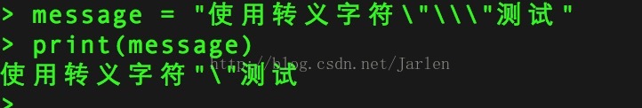 Lua学习笔记－－－注释，变量，字符串lua 嵌套注释 Csdn博客 