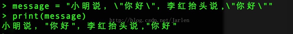 Lua学习笔记－－－注释，变量，字符串lua 嵌套注释 Csdn博客 1389