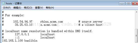 Hdfs的java Api操作本地环境搭建 Hdfs Api编程环境搭建 Csdn博客