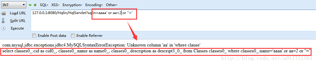 Hibernate框架中的hql注入漏洞hibernate 注入 Csdn博客 
