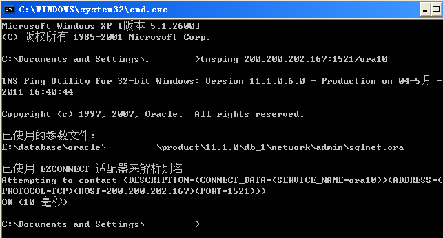 服务器重启后linux下oracle数据库启动服务小结linux每次用reboot重启服务器oracle都无法启动 Csdn博客