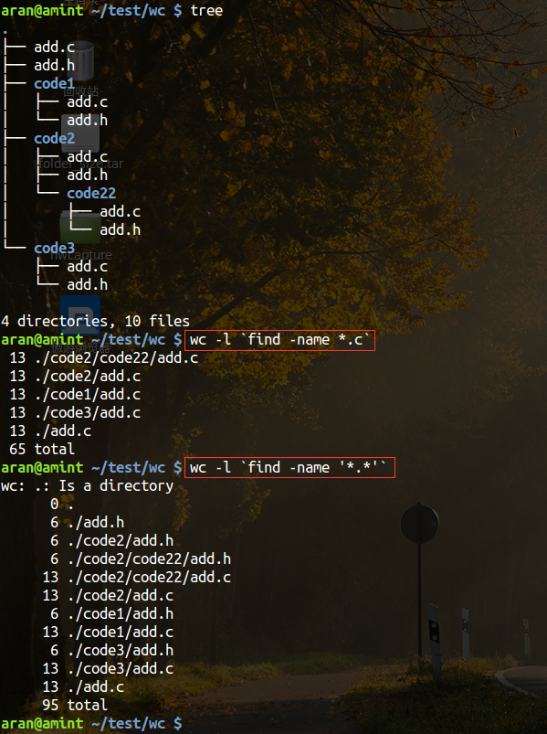 Linux 下使用 Wc 统计文件夹下所有文件的代码行数（包括子目录）wc 统计所有c文件行数 Csdn博客
