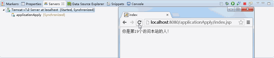 【jsp】利用application对象实现访问人数统计功能 1、某一个网站需要统计访客数量 使用内置对象application实现此功能。 Csdn博客