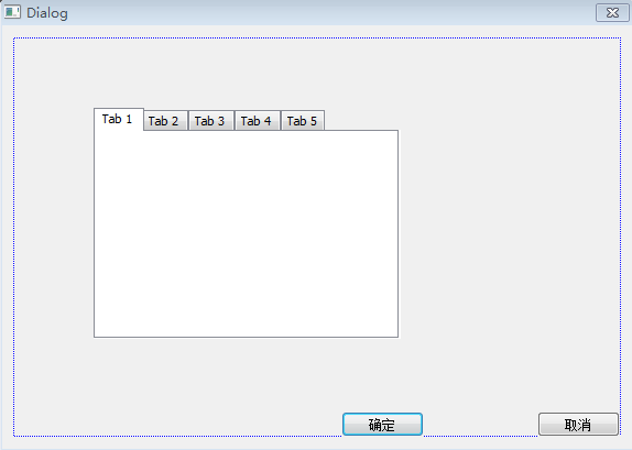 How To Use Mfc Tab Control In Developing Vc Applicationshow To Use Tab Control Mfc Csdn博客