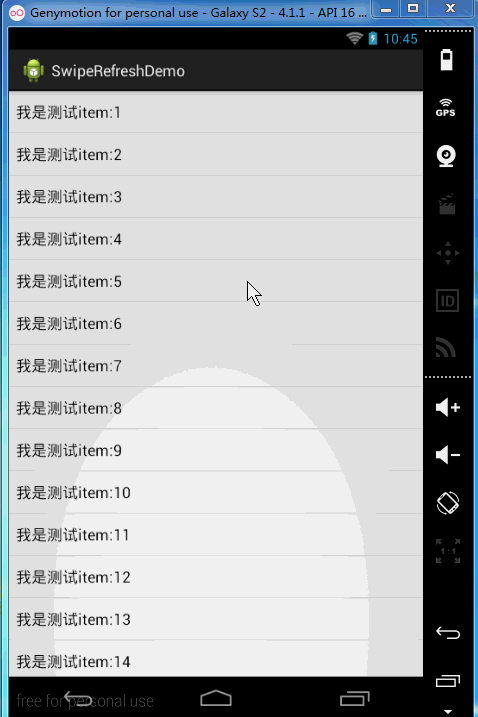 谷歌官方两种下拉刷新样式swiperefreshlayout（横线样式、圆圈样式）swiperefreshlayout 刷新样式 Csdn博客 