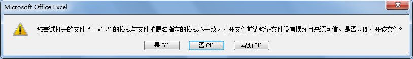 【mysql】将mysql的一张表导出至excelmysql表转excel Csdn博客