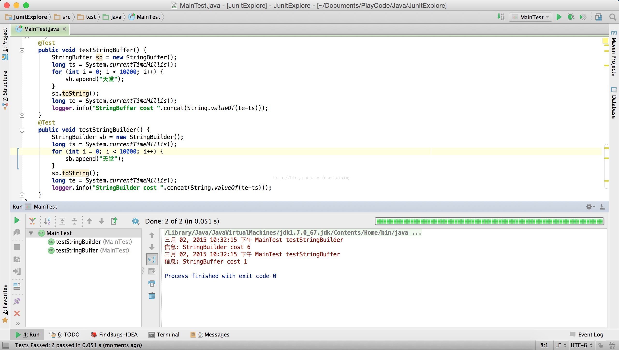 Stringbuilder性能真的优于stringbuffer？！！！！ Csdn博客 6930