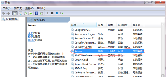 Win7上安装oracle 12c图解 Win7支持oracle12c Csdn博客