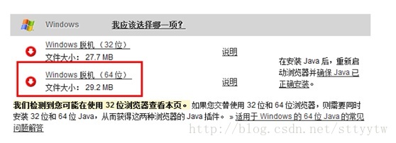 Create Cocos2d X Helloworld Project点击本地windows调试器后不再显示此对话框 Csdn博客 