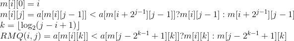 Range Maximum/Minimum Query(RMQ)_range minimum query-CSDN博客