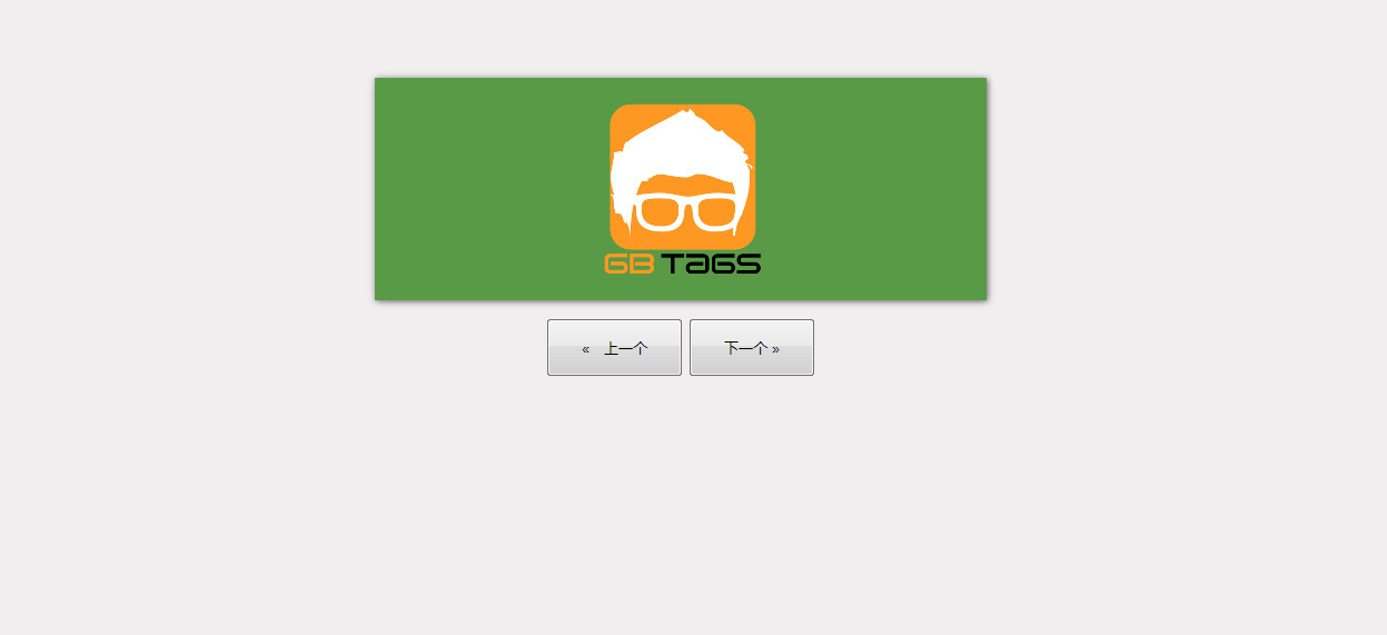 挑战jquery（一）实现水平幻灯片jquery实现商城首页幻灯片的效果 Csdn博客 