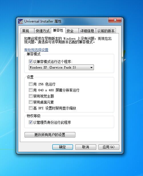 Oracle10g完全卸载正确步骤 Csdn博客 