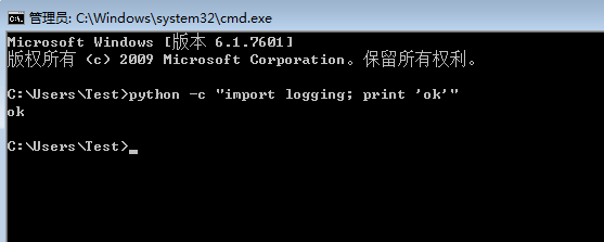 Python的远程调试指南remote Python Debugger设置 Csdn博客