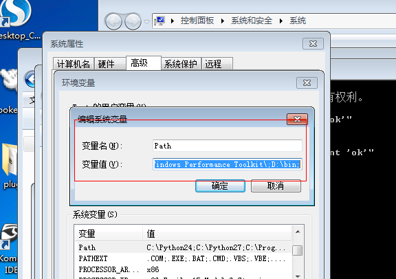 Python的远程调试指南remote Python Debugger设置 Csdn博客