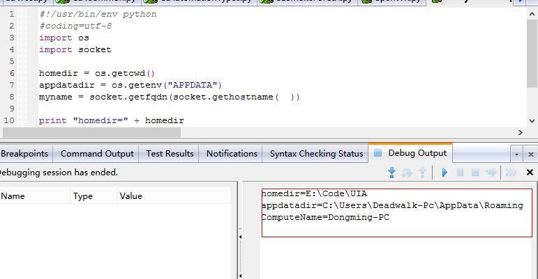 Python的远程调试指南remote Python Debugger设置 Csdn博客
