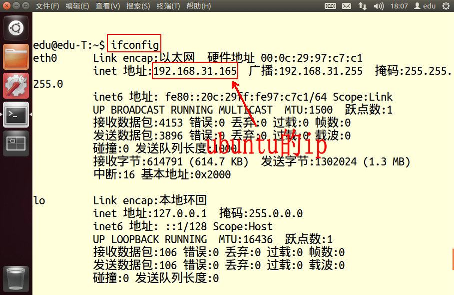 Linux开发环境搭建与使用——linux必备软件之samba执行命令gksu Sysem Config Samba失败 Csdn博客