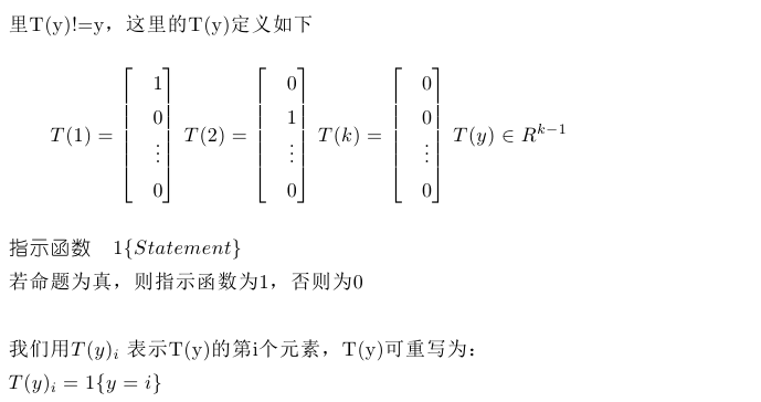 softmax原理及Matlab实现_matlab softmax-CSDN博客