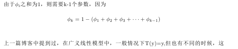 Softmax原理及matlab实现matlab Softmax Csdn博客 