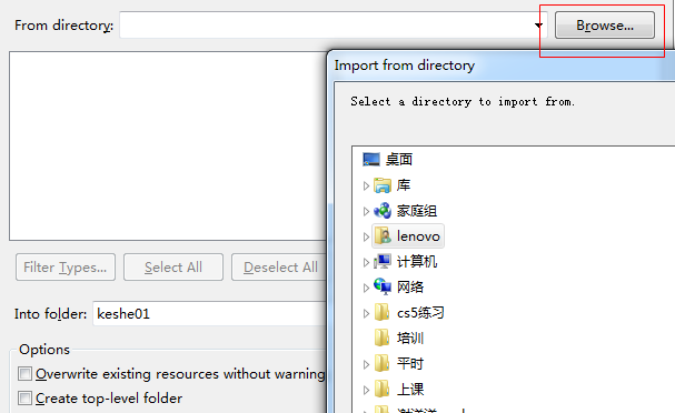 使用dos命令让java链接mysql数据库dosjava项目链接不是数据库 Csdn博客