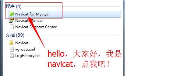 使用dos命令让java链接mysql数据库dosjava项目链接不是数据库 Csdn博客