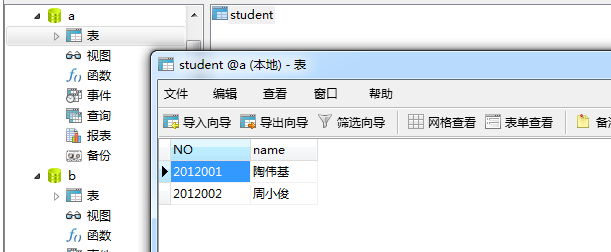 使用dos命令让java链接mysql数据库dosjava项目链接不是数据库 Csdn博客
