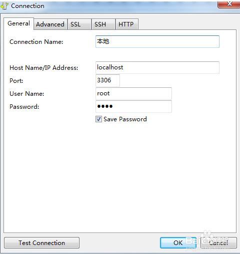 使用dos命令让java链接mysql数据库dosjava项目链接不是数据库 Csdn博客