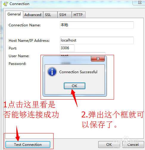 使用dos命令让java链接mysql数据库dosjava项目链接不是数据库 Csdn博客