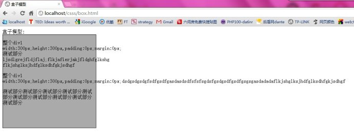 设置div中文字超出时自动换行div 字数多出来换行 Csdn博客 