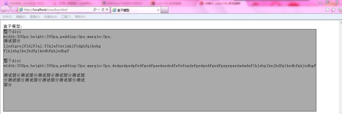 Set Line Breaks When Text In Div Exceeds Programmer Sought