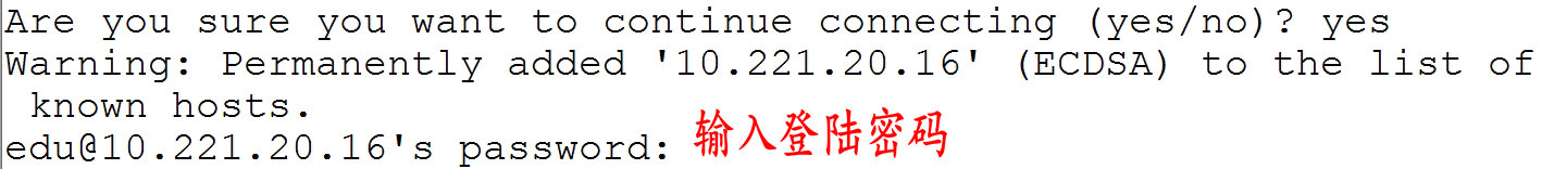 Linux开发环境搭建与使用——linux必备软件之sshlinux Ssh登陆软件 Csdn博客 
