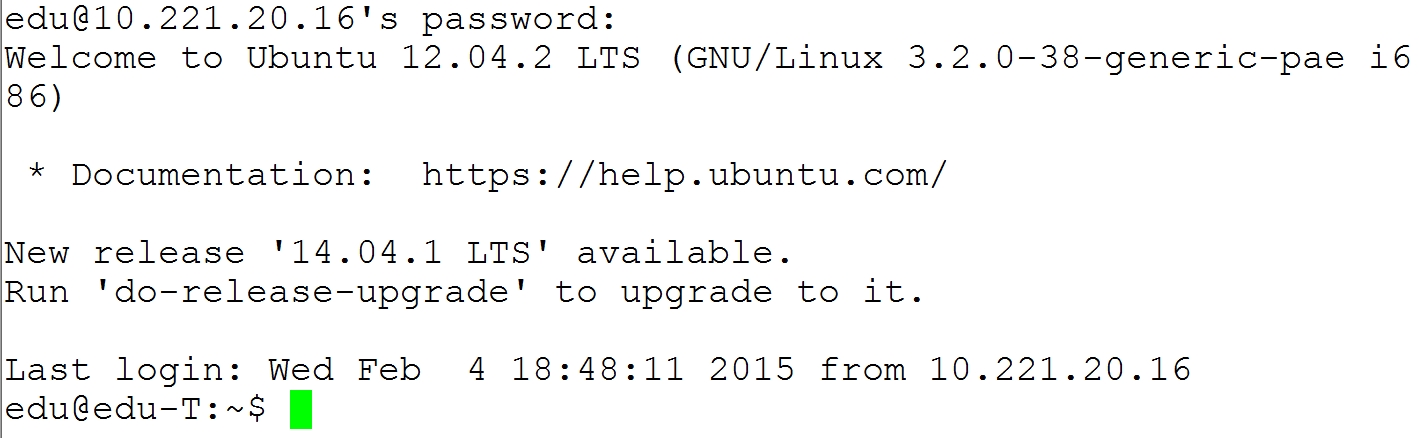 Linux开发环境搭建与使用——linux必备软件之ssh Csdn博客
