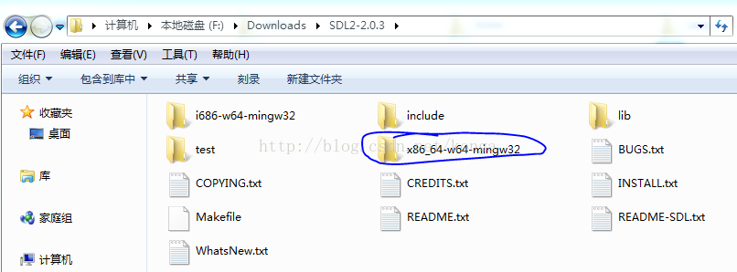 Dev Cpp开发环境配置sdl2库sdl2 Devel 2263 下载 Csdn博客