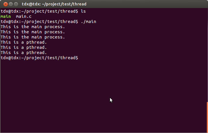 Pthreadlinux 简单多线程编程 Csdn博客