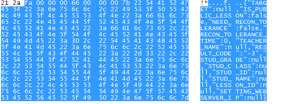 关于socket发送byte数组的问题c Socket 发送19byte的数据报错 Csdn博客
