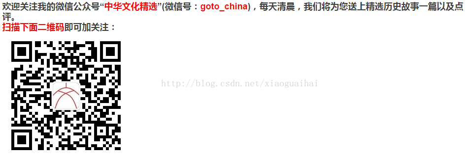 【python】python处理json文件 Python 打开json文件 处理后生成一个json文件 Csdn博客