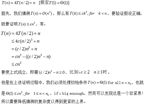 插入排序、归并排序和递归算法的复杂性分析插入排序的算法复杂性分析 Csdn博客