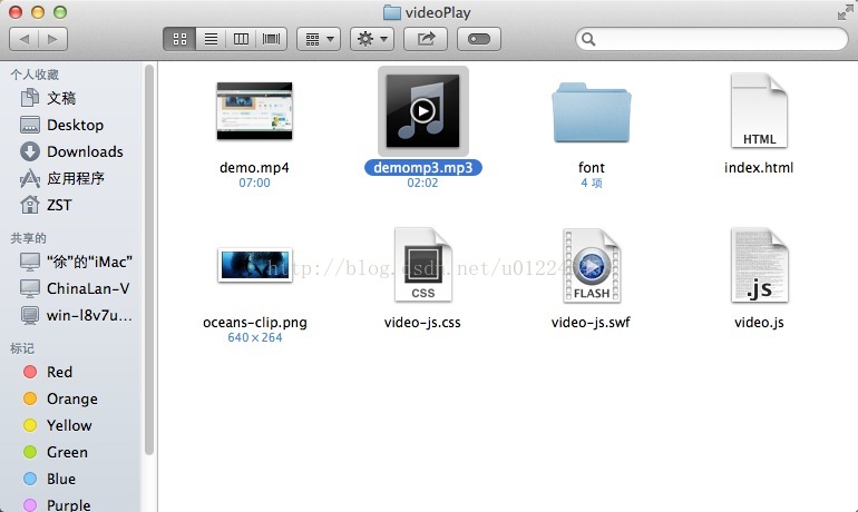Js Videojs视频播放，支持ie8 Ie8 播放mp4 Csdn博客